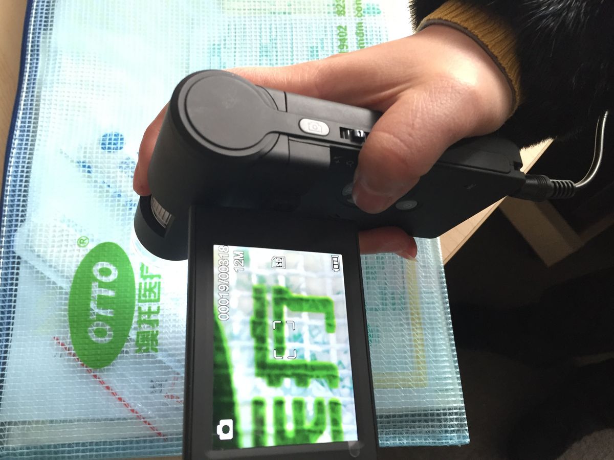 Portable Medical Skin Scanner Video Dermatoscope Skin Camera ...